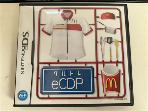 Yahooオークション マクドナルド研修用dsソフト Ecdp