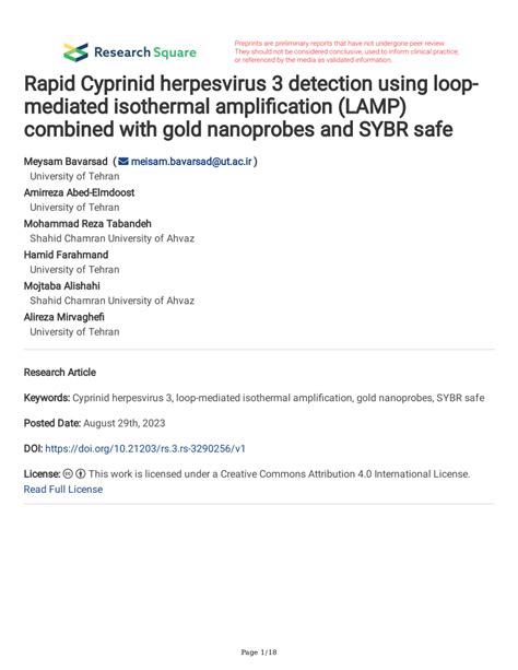 Pdf Rapid Cyprinid Herpesvirus 3 Detection Using Loop Mediated Isothermal Amplification Lamp