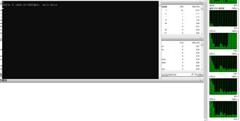 Windows多线程与线程绑定CPU内核 知道了呀 博客园