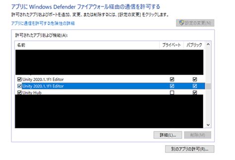 【unity】package managerでmy assetsが取得できないときの対処 obenkyolab
