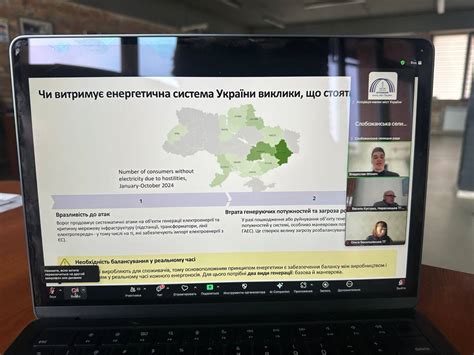 Роль розподіленої генерації для енергетичної стійкості громад