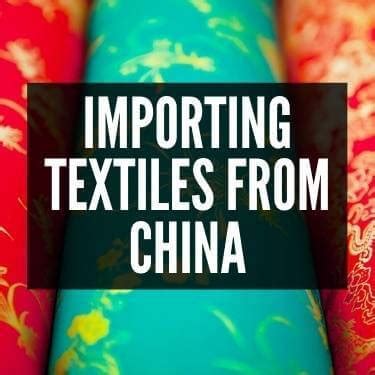 The Complete Guide To Importing Textiles To The U S USA Customs Clearance