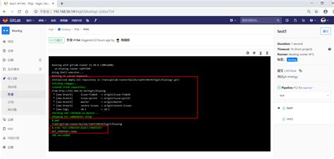 5 Gitlab Ci流水线配置文件gitlab Ciyml详解 — Hellogit 10 Documentation