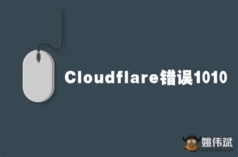 如何使用selenium Stealth进行网页抓取 姚伟斌