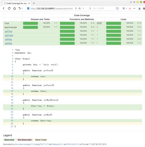 使用 Phpunit 进行单元测试并生成代码覆盖率报告 个人文章 Segmentfault 思否