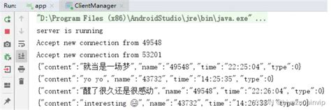 基于socket通信的android聊天室android Socker 群聊app Csdn博客