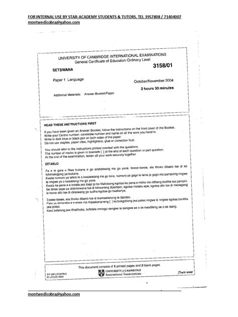 Bgcse Setswana Pp1 2004 Pdf