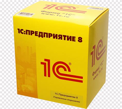 1C: เอ็นเตอร์ไพรส์ 1C บริษัท 1С: Бухгалтерияซอฟต์แวร์คอมพิวเตอร์ ...