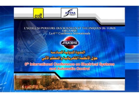 Pdf Direct Torque Control Based On Artificial Neural Networks Of Induction Machine