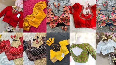 Latest New Blouse Design Blouse Back Neck Design ব্লাউজ ডিজাইন