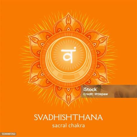 Svadhishthana 성례 차크라 기호 화려한 만다라 벡터 일러스트레이션 다중 색상에 대한 스톡 벡터 아트 및 기타 이미지