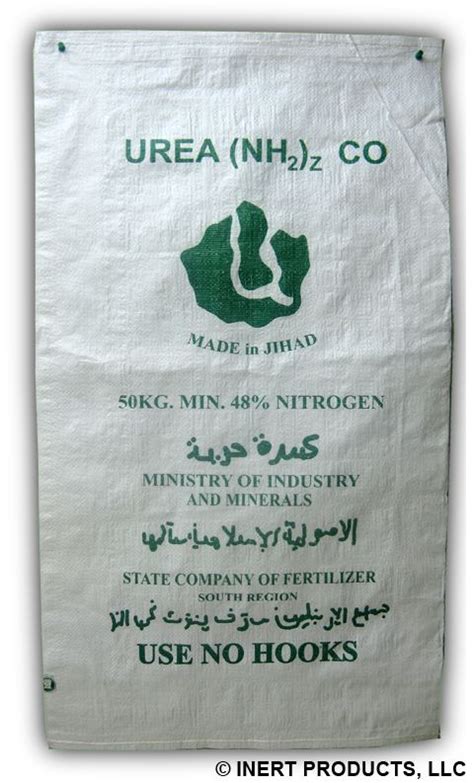 Urea Nitrate Alchetron The Free Social Encyclopedia