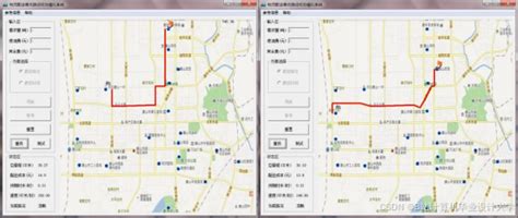 计算机毕业设计python深度学习物流网络优化与货运路线规划系统 机器学习 模型训练 大数据毕业设计源码文档ppt讲解 Csdn博客