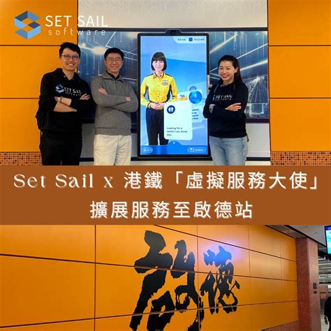 Chatbots Artificialintelligenceai Cybersecurity Digitalhuman