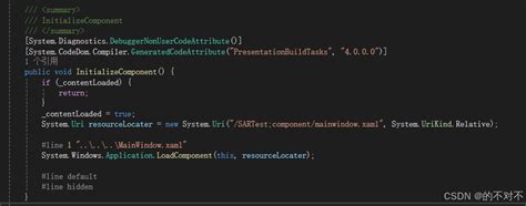 Wpf基础03——initializecomponent函数解释 Csdn博客