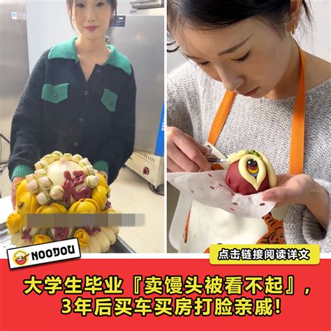 Noodou 凭实力赚钱！👍 🔗： E3 80 90 E5 87 Ad E5 Ae 9e E5 8a 9b E8 B5 9a E9 92 B1 Ef