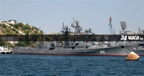 Русия предупреди Турция Възможни са последици заради провокацията в Егейско море