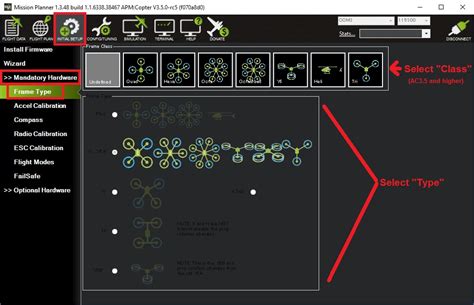 Frame Class And Type Configuration GitBook