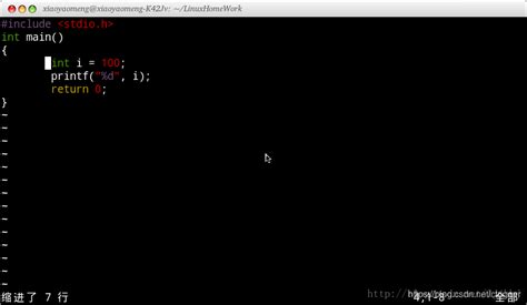 Linux系统编程之vim使用小技巧 代码自动对齐，智能提示vim Begin End 自动对齐 Csdn博客