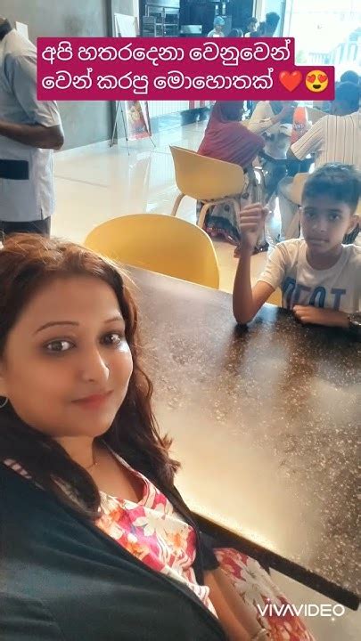 පුලුවන් හැමවෙලේම කාලය තමන්ගේ පවුල වෙනුවෙන් වෙන් කර ගන්න 👨‍👩‍👧‍👦💪 Youtube