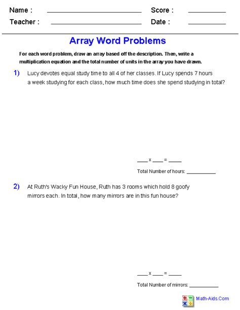 Multiplication Worksheets Dynamically Created Multiplication