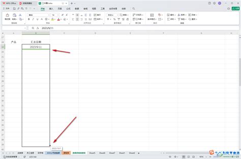 Wps Excel如何自动填充工作日的日期 Wps表格电脑版快速填充工作日的方法教程 极光下载站
