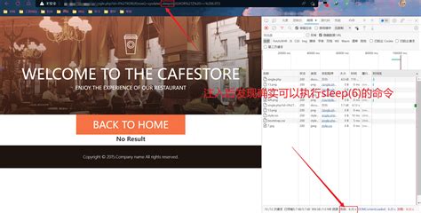 AWVS自动化检测发现漏洞 清光照归途 博客园