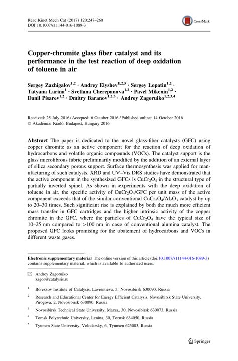 Pdf Copper Chromite Glass Fiber Catalyst And Its Performance In The Test Reaction Of Deep