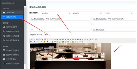 基于java Ssm Springboot网上蛋糕商城项目设计和实现ssm蛋糕商城 Csdn博客