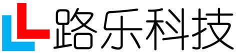 Danfoss丹佛斯数据中心液冷产品 深圳市路乐科技有限公司 深圳路乐液冷系统服务商