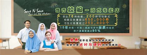 Ninso Ninso Added A New Photo