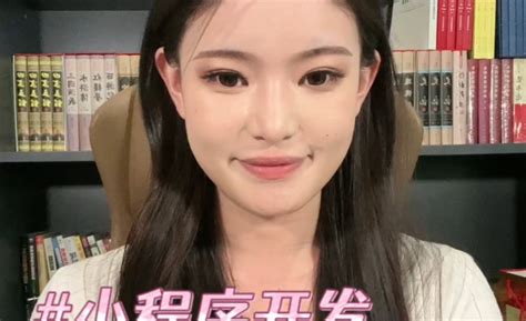 抖音小程序快速排名方法 知乎 抖音小程序快速排名方法 知乎