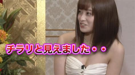 橋本環奈の知られざる過去 Moe Zine