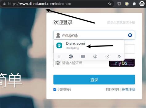 Enpass Extention 674 Inline Autofill Blocklist Does Not Work Windows Enpass Discussion Forum