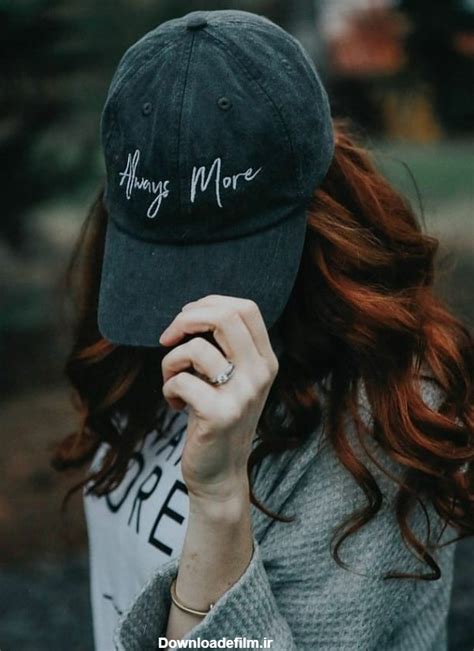 عکس پروفایل دخترونه شیک و لاتی