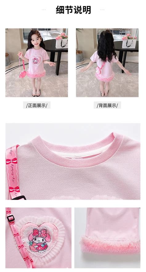 1pc New Korean Styles Summer Girls Sanrio Cinamonoll Melody Kuromi