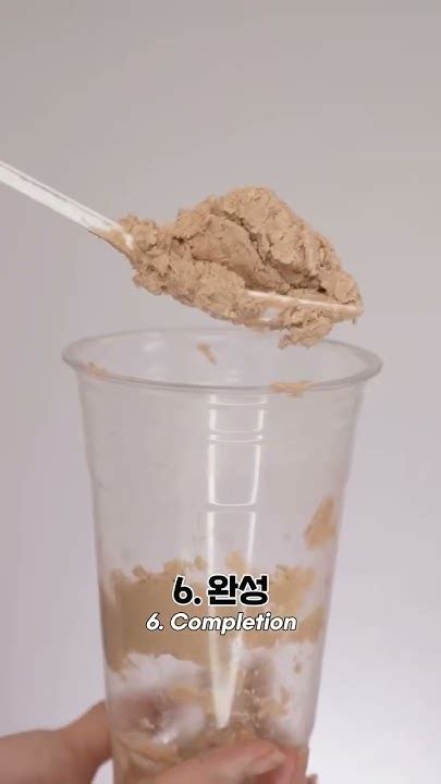 밀가루로 상처 분장 할로윈분장 할로윈메이크업 특수분장 Shorts Halloween Youtube