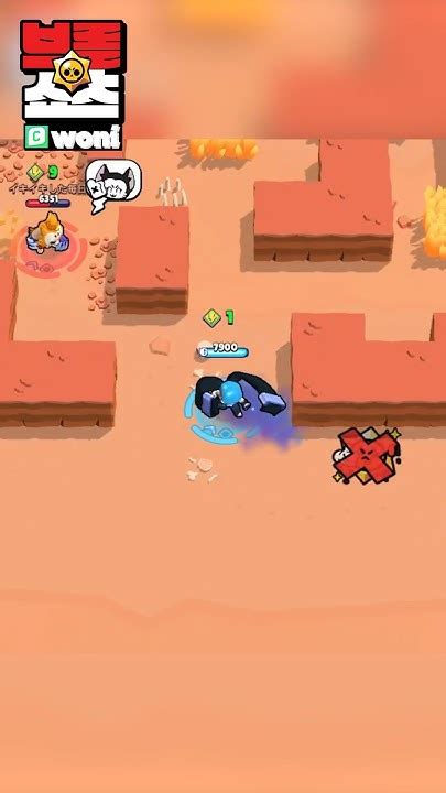 에드거가 쇼다운하다 열불난 사건 Youtube