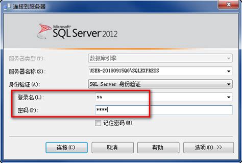 arcsde 10 for sql server安装教程（含下载链接） the path of grace 博客园