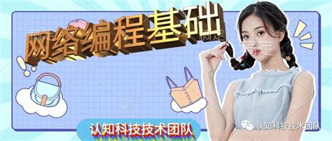 Redis：开启了redis多线程，就会以多线程模式运行了吗？一图理解redis的多线程模式与单线程模式 腾讯云开发者社区 腾讯云