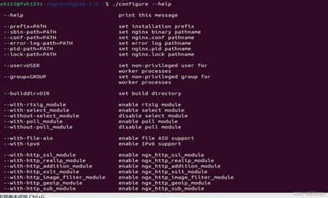 Nginx安装环境部署完整步骤nginx安装gcc Csdn博客