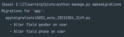 warnings apper gender fields w122 ‘max length‘ is ignored when used with integerfield csdn博客