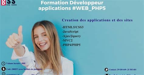 Formation Réseau Informatique Et Développement Web