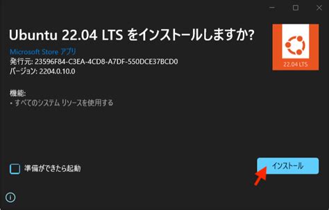 Micromambaでsagemathを導入する手順