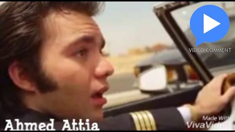 صح صح يا ابن الايه سمير وشهير وبهير Youtube