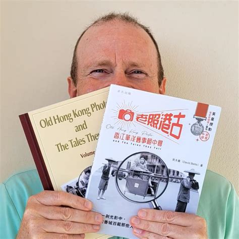 Gwulo Goes Nicam Gwulo