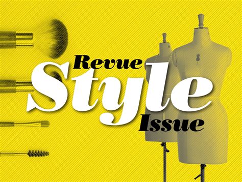 The Style Issue 2017