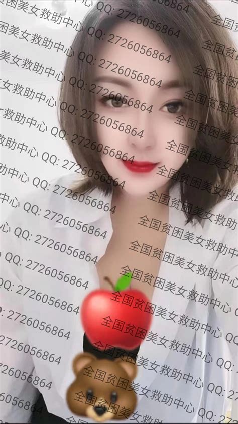 18075432166 6oslxpygbvr Twitter