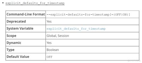 小白学习mysql Timestamp类型字段非空和默认值属性的影响51cto博客mysql字段默认为空
