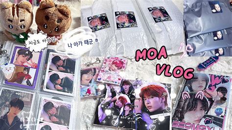 모아로그 포장은 재밌어 ૢ꒰⸝⸝ɞ̴̶̷ ·̮ ‹⸝⸝ ꒱ • 포장 브이로그 • 포카깡 • 이터니티 범규 • 반택깡 • 투바투
